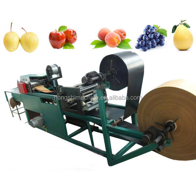 High speed apple orange pomelo pomegranate apple cherrry pears grape growing cover paper bag maker making machine